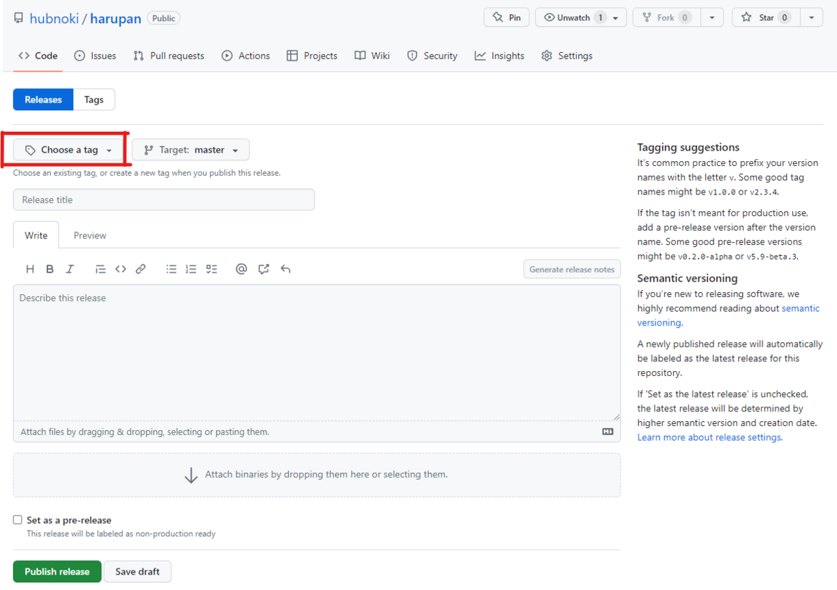 OpenCVやってみる - 56. GitHubでexe公開 - 勉強しないとな～blog
