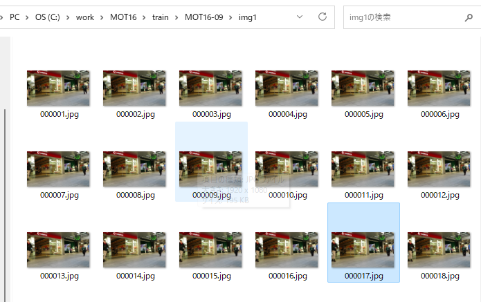 OpenPoseやってみる - 2 - 勉強しないとな～blog