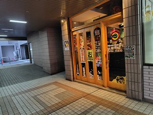 日の出町・Kanakoya で 軽く - 自走式移動胃袋