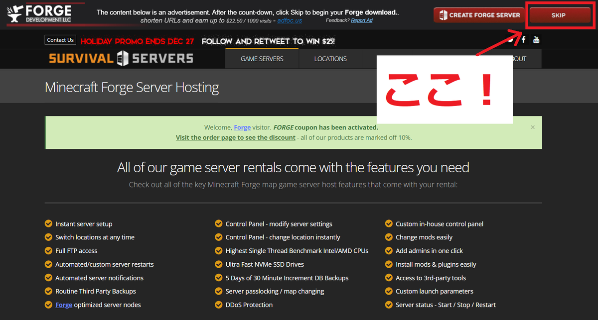 【minecraft】マインクラフトのMod作ってみた Part1【forge】 - nomurabbitのブログ