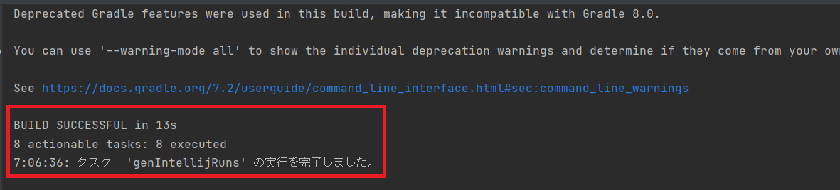 【minecraft】マインクラフトのMod作ってみた Part1【forge】 - nomurabbitのブログ