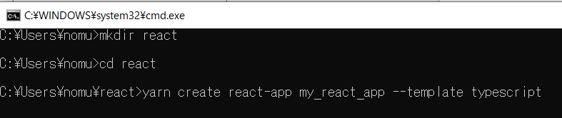 【React】コピペでReact入門 Part1【初級】 - nomurabbitのブログ