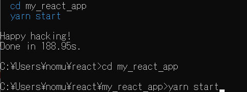 【React】コピペでReact入門 Part1【初級】 - nomurabbitのブログ