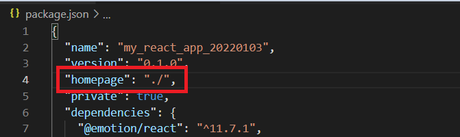 【React】最強サーバーレス講座【AWS】 - nomurabbitのブログ
