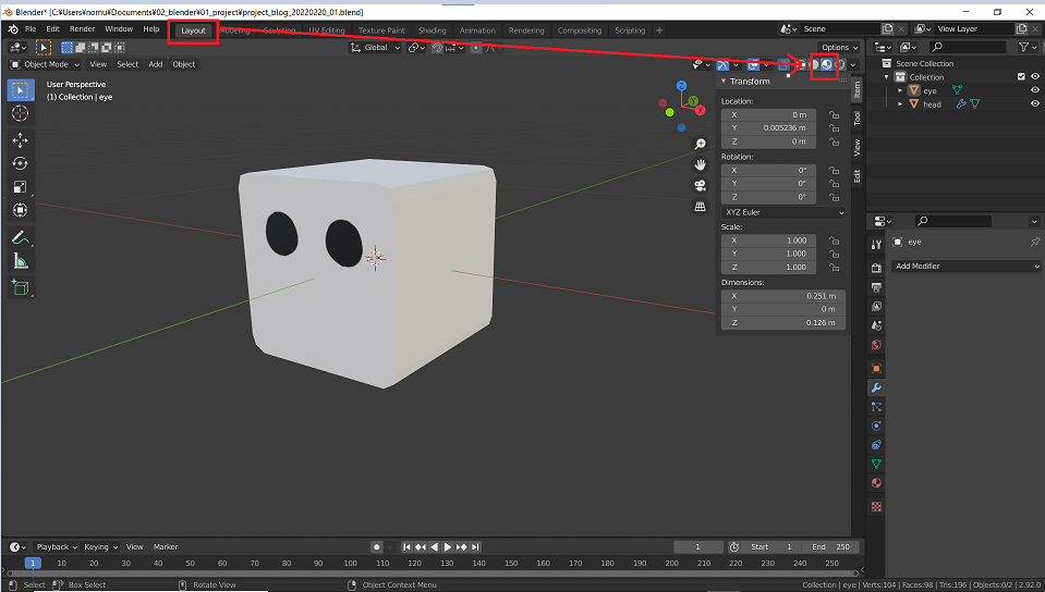 【Blender】BlenderでUV展開してみた【3DCG】 - nomurabbitのブログ