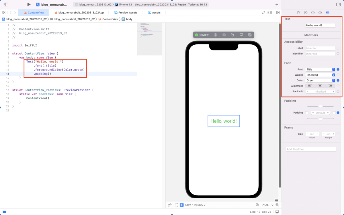 【Swift】iOSアプリ構築勉強してみた Part1【Xcode】 - nomurabbitのブログ
