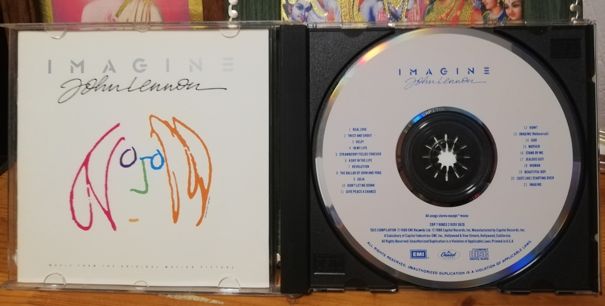 John Lennon「Imagine (Original Soundtrack)」 - noname420の名もなき日記