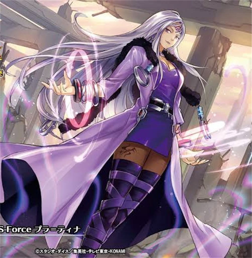 s-forceのストーリーが味薄すぎた人のための【S-Force】解説 - ヨキのゆったりゲーム日記