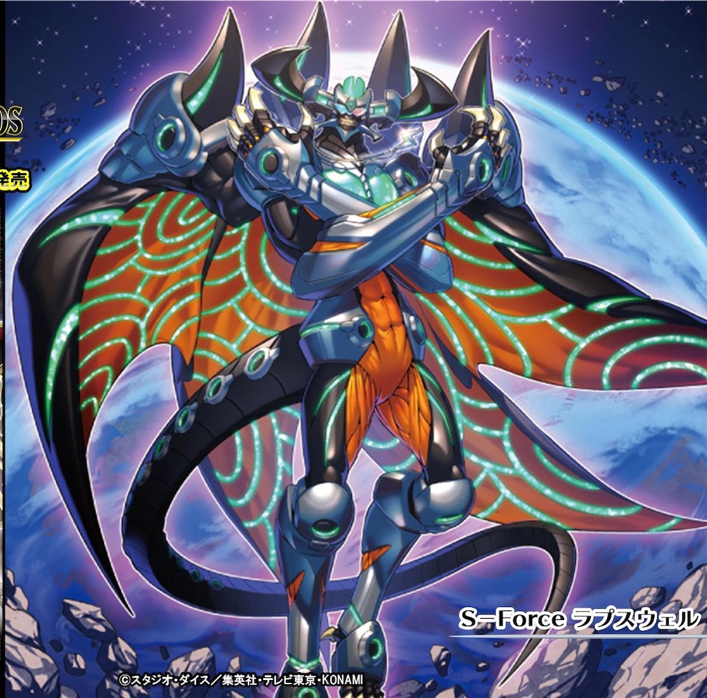 s-forceのストーリーが味薄すぎた人のための【S-Force】解説 - ヨキのゆったりゲーム日記