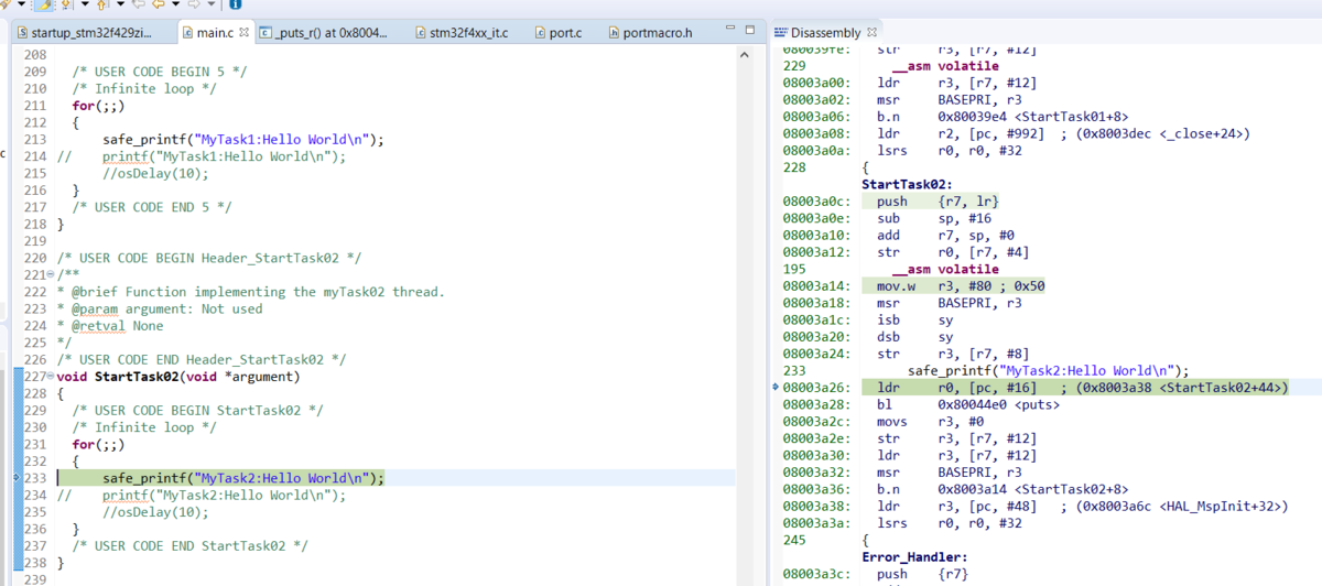STM32CubeIde HardFault その8 hardfault - のねのBlog