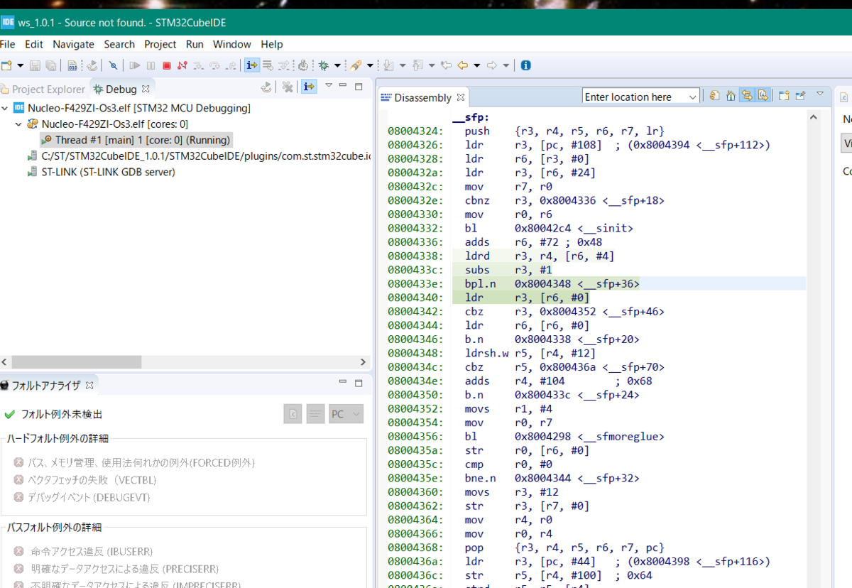 STM32CubeIde HardFault その11 - のねのBlog
