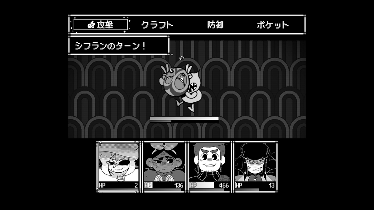 【ISAT】「In Stars And Time」感想 - ゆんゆんぶっぱ