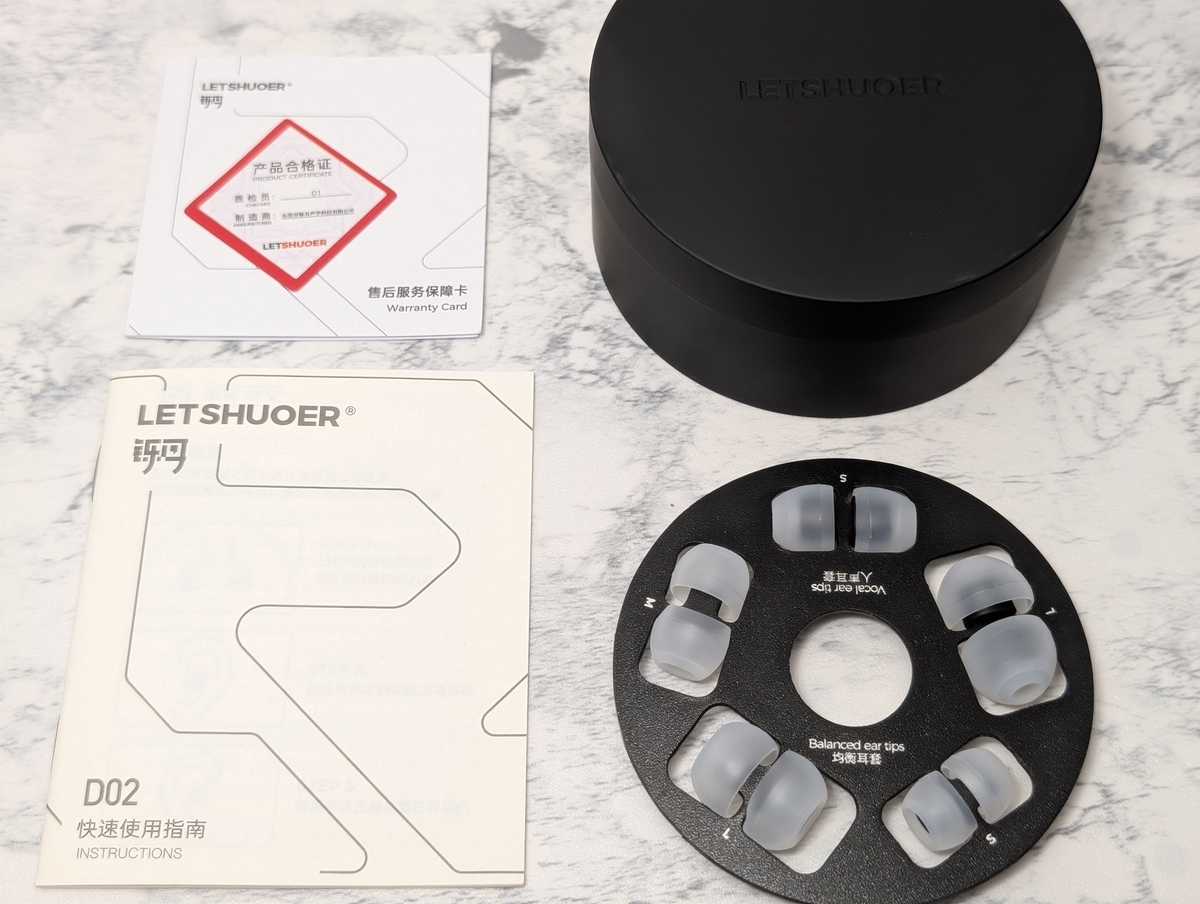 【LETSHUOER D02 レビュー】5000円で買える！LETSHUOERの高品質エントリーイヤホンは軽快で明るい音質の高コスパ機！Type-Cタイプは直挿しでも実力十分＜PR ...