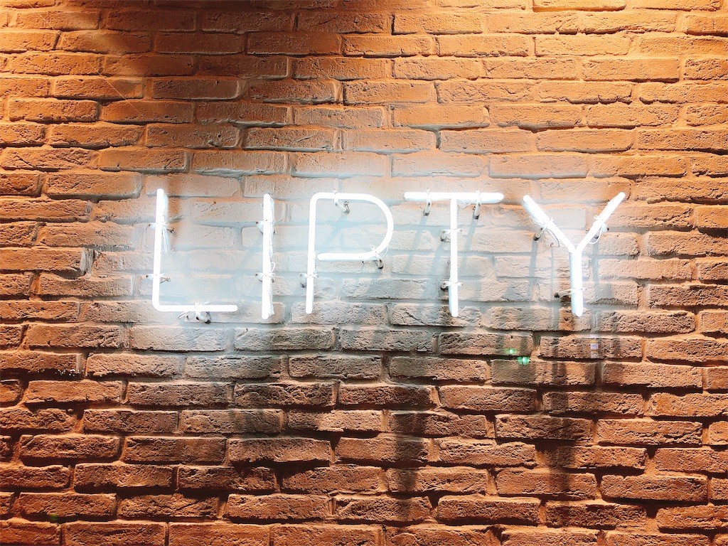 RIZAP 式ボディメイクヨガ - Lipty その効果とはいかに - No Ofuro No Life