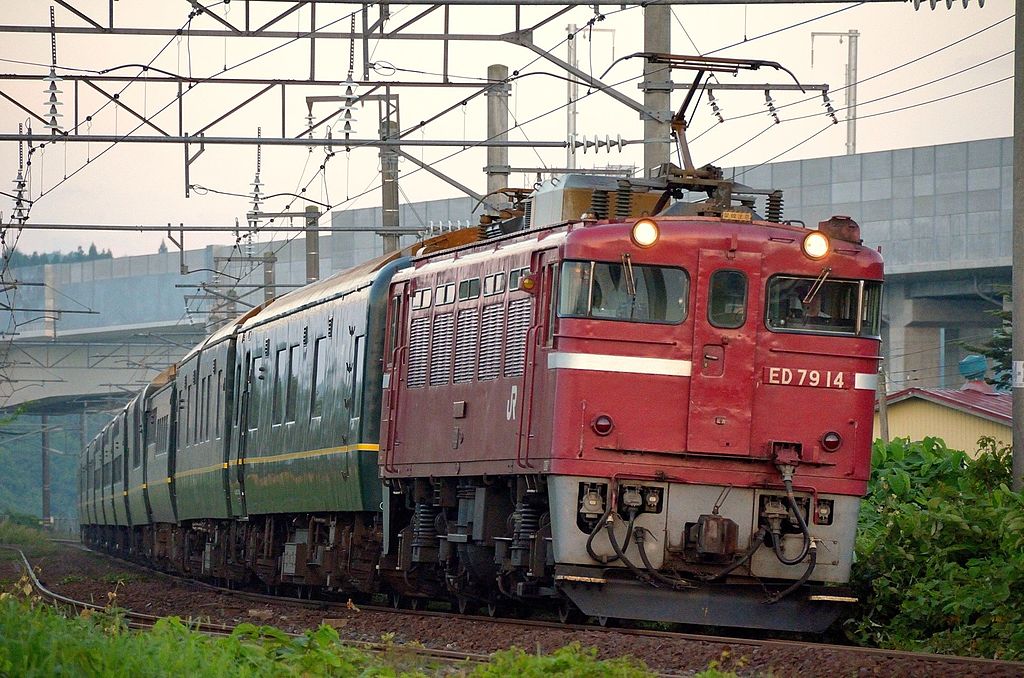 海峡下の電機の系譜【Ⅵ】 国鉄最後の交流電機・ED79（2） - 旅メモ ～旅について思うがままに考える～
