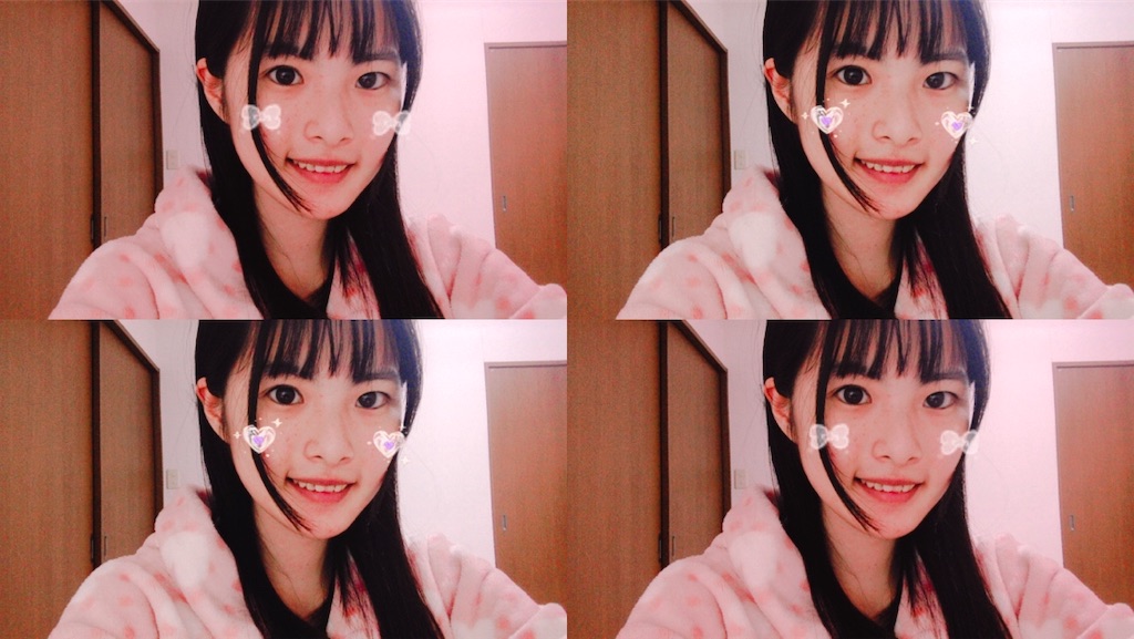 のりりんの自己紹介 - 福岡ソフトウェアエンジニア 可愛いものに目がないのりりん