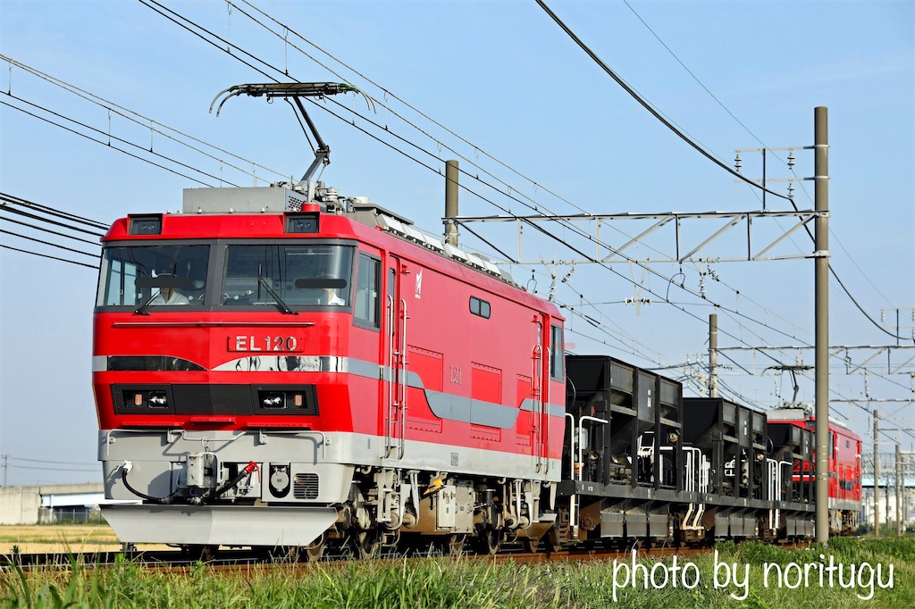 72年ぶりの新型！？EL120形！ - のりつぐブログ