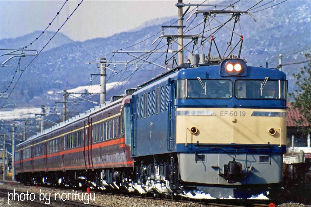 【惜別】さらば、ロクマル。EF60 19 - のりつぐブログ