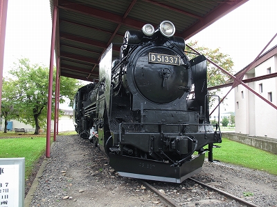 D51 337号機 - 風の吹くまま 気の向くまま