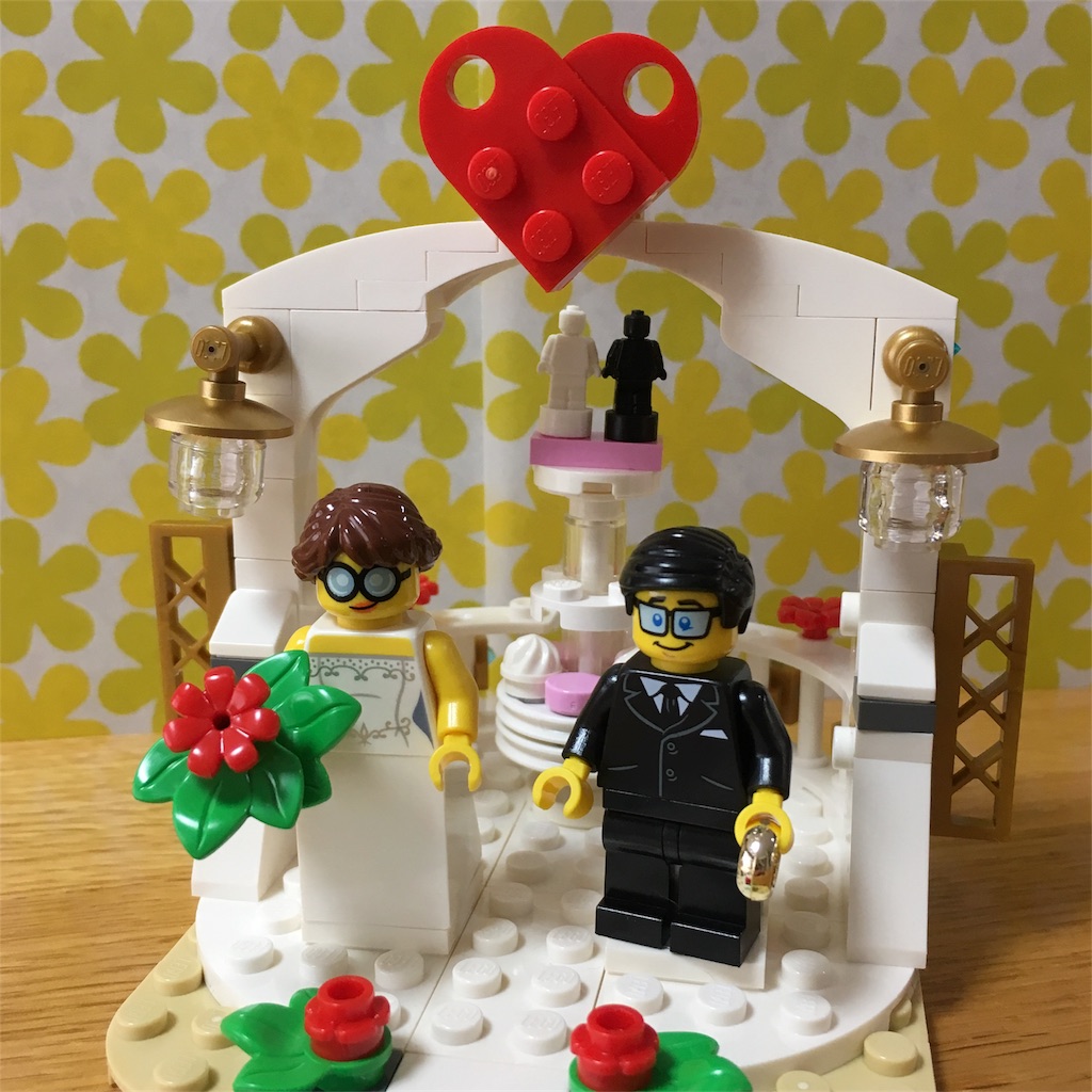 LEGO Wedding Favor set 2018 #40197 レビュー - レゴ遊び