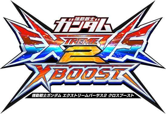 クロブ関連記事一覧特設ページ【EXVS2XB】 - アヒャッポゥのブログ