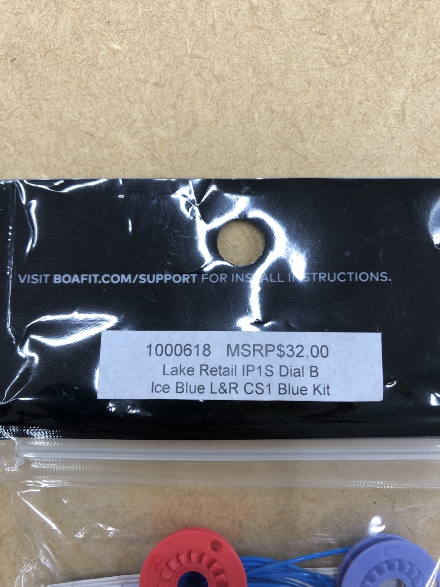 LAKE CX402のカラーBOA購入＆交換手順 - 筋肉ブロガーのロードバイク＆シクロクロス奮闘記