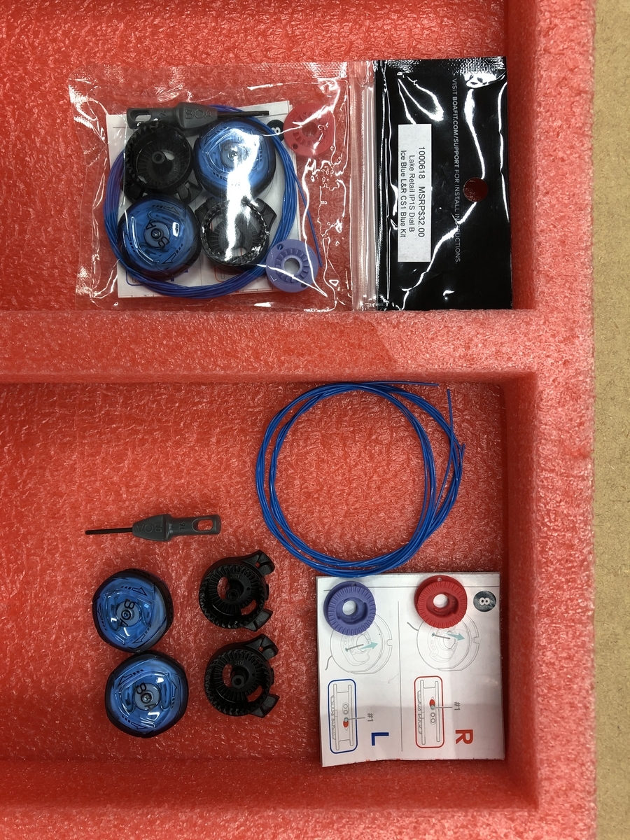 LAKE CX402のカラーBOA購入＆交換手順 - 筋肉ブロガーのロードバイク＆シクロクロス奮闘記