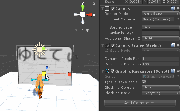 【Unity】World空間で楽にCanvasのサイズを設定するためのエディタ拡張を作った - のたぐすブログ