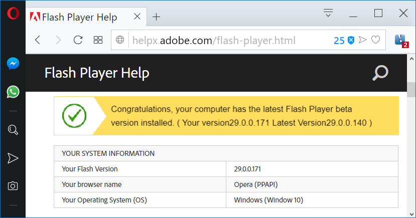 Adobe Flash Player 29.0.0.171 - 脳脂肪のパクリメモ