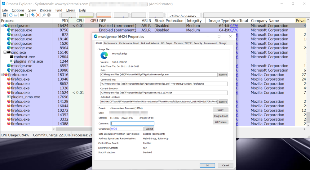 Process Explorer v17.0 - 脳脂肪のパクリメモ