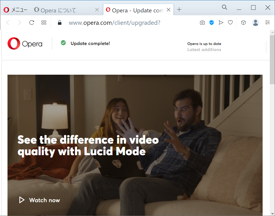 Opera 95.0.4635.25 - 脳脂肪のパクリメモ