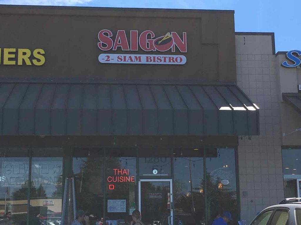 【Saigon 2 Siam Bistro】ニンニク村ギルロイの私の定番レストラン！タイレストラン - みりたび