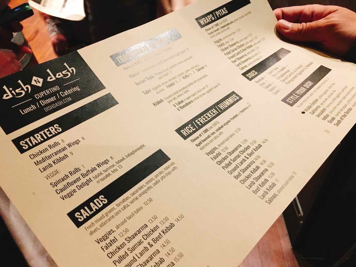 【Dish n' Dash】高級ファーストフード！アメリカ・シリコンバレーの大人気中東レストラン - みりたび