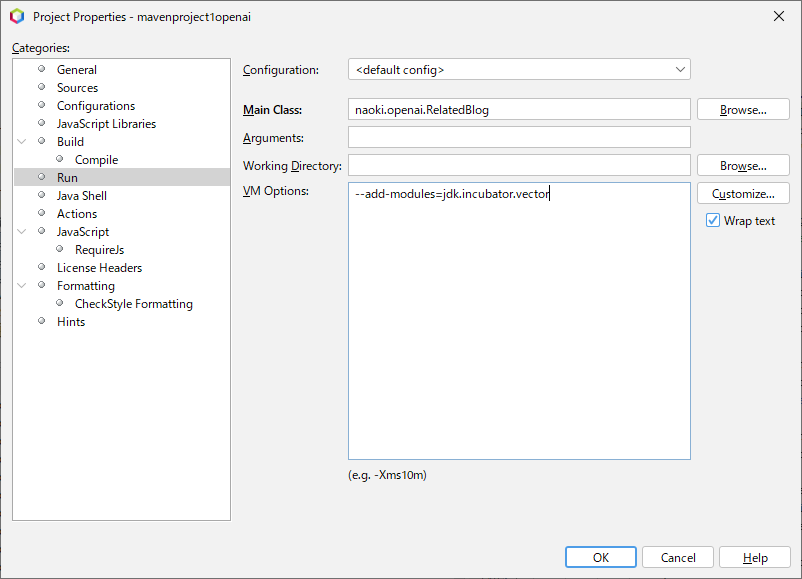 IntelliJ IDEAやNetBeansでVector APIを試す - きしだのHatena