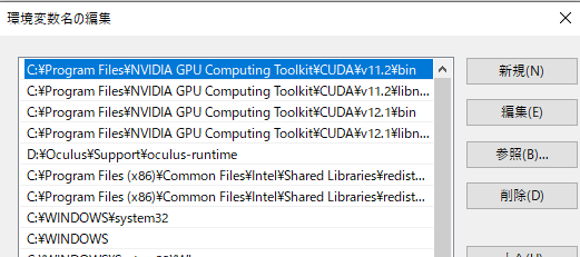 CTranslate2でRinnaモデルをコンバートしてCPUや8GB GPUで動くようにする - きしだのHatena