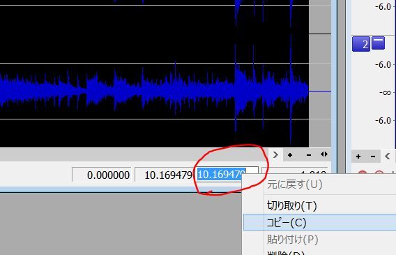 【UE4】イントロ付きループBGMを実装する方法 - SAT04 CREATIVE SPACE