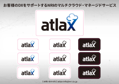 AWS Summit Tokyo 2023 参加レポート - atlax blogs