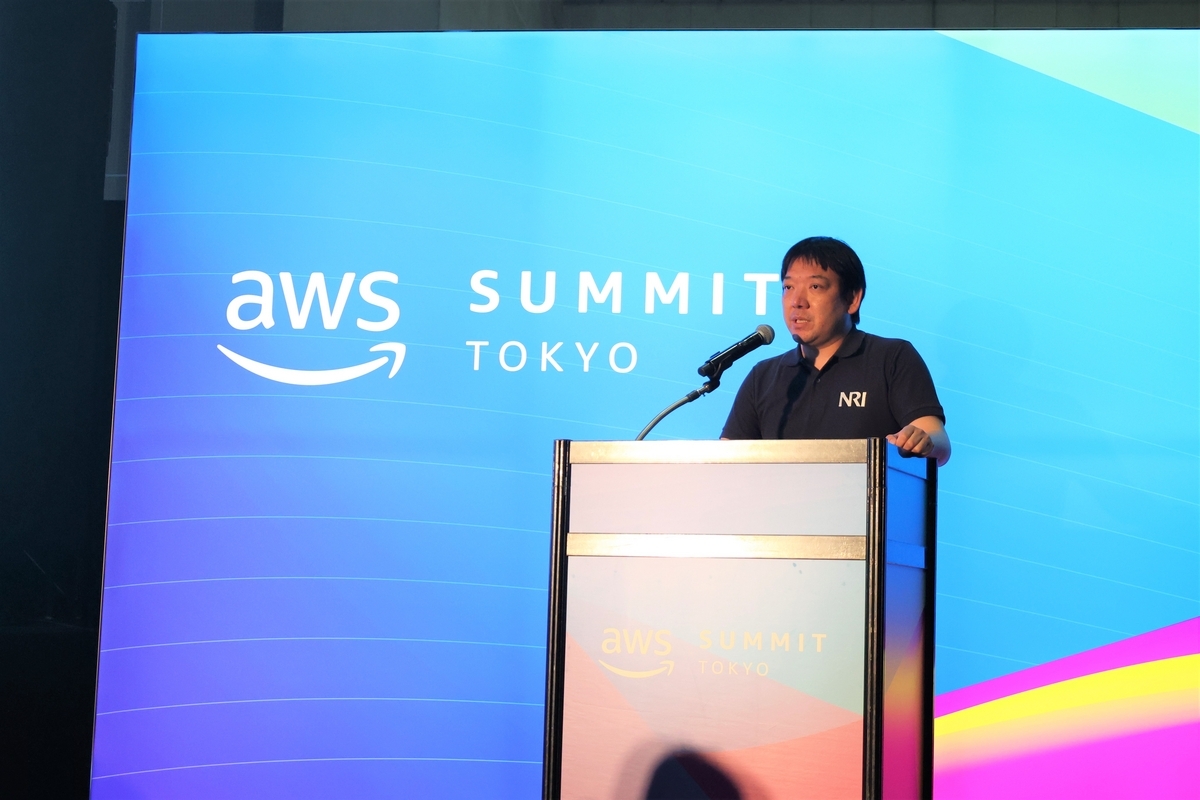 AWS Summit Tokyo 2023 参加レポート - atlax blogs