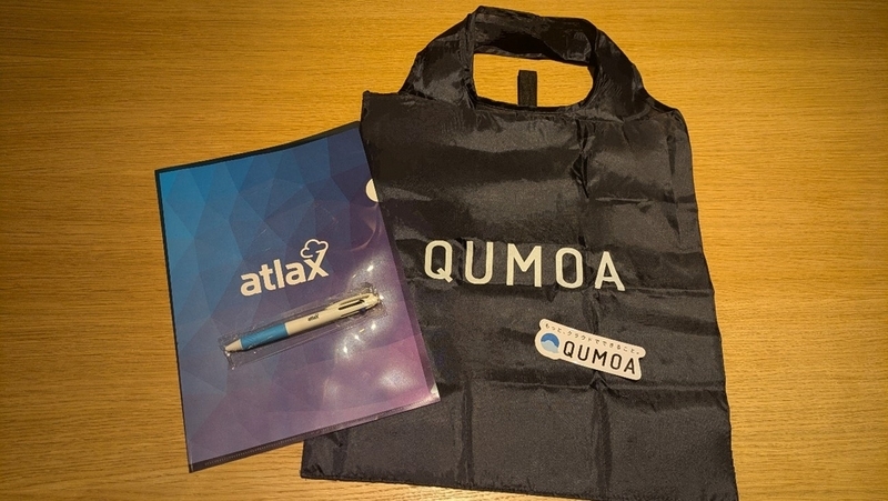 Google Cloud Next Tokyo ‘24 参加レポート - atlax blogs