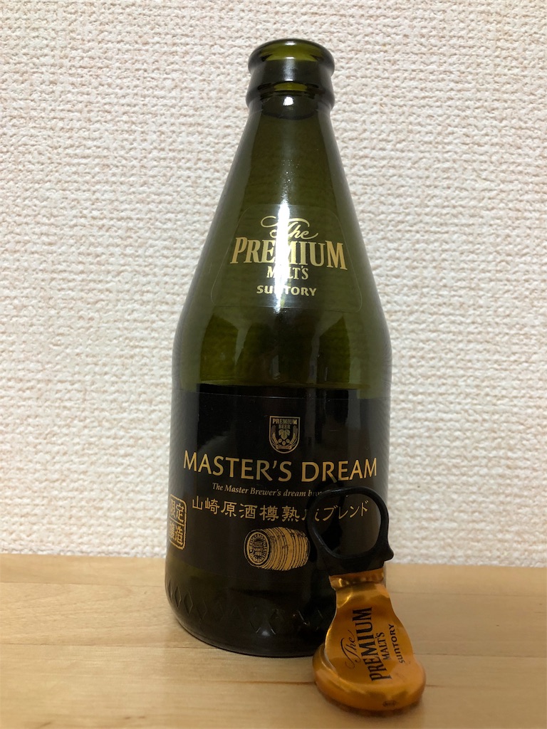 SUNTORY The PREMIUM MALT'S MASTER'S DREAM 山崎原酒樽熟成ブレンド - BrewNote