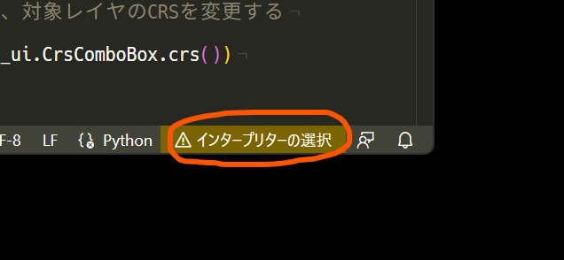 VSCodeによるQGISプラグイン開発環境の構築 - nujust's blog