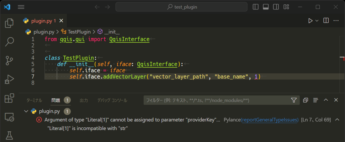 VSCodeによるQGISプラグイン開発環境の構築 - nujust's blog