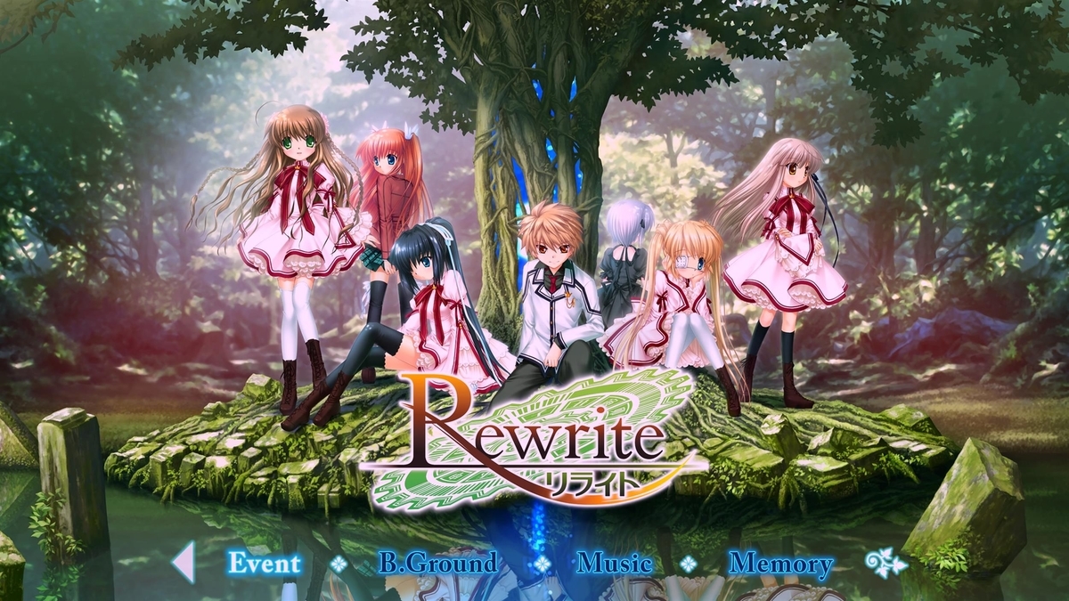 Rewrite (PS4) プレイ日記005 トロフィーコンプ♡ プラチナトロフィー獲得 - nuko’s Gameblog
