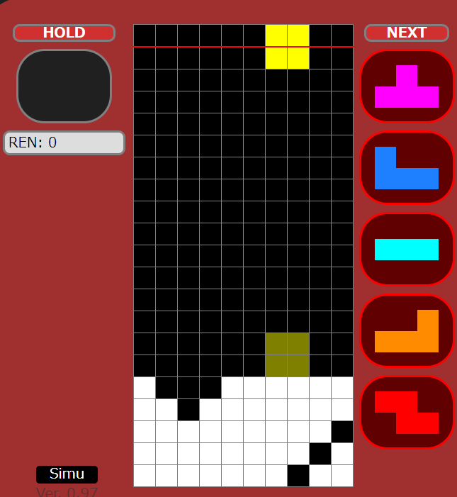 テトリス学入門 - メモ帳