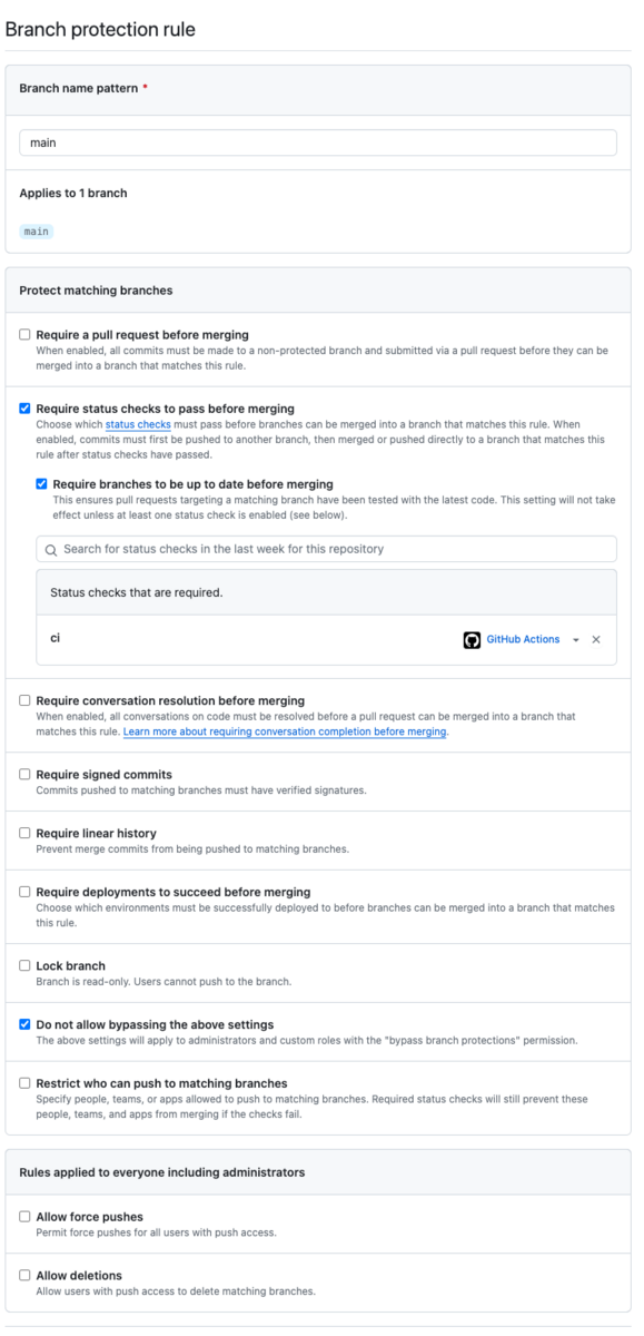 Terraform で GitHub の Branch protection rule を定義する - 30歳からのプログラミング