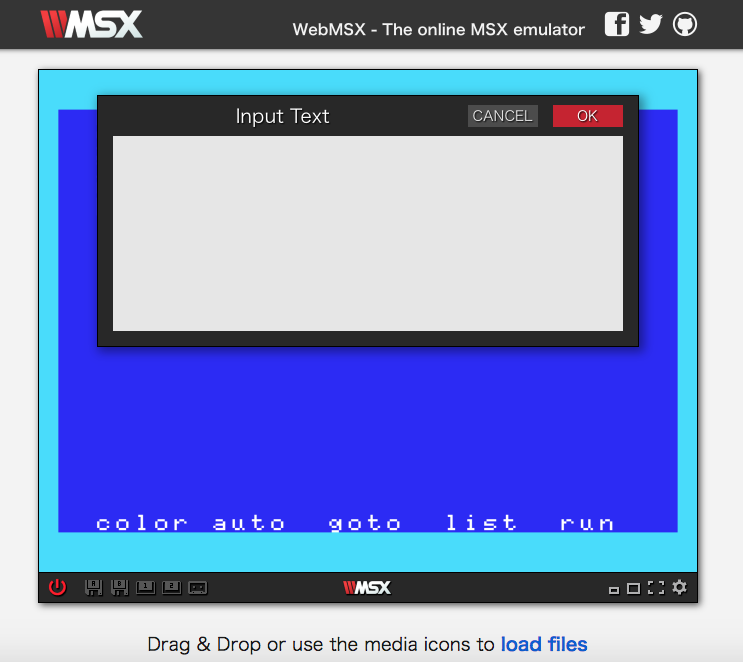 WebMSXの使い方を調べてみました。 - ニャオニャオ21世紀