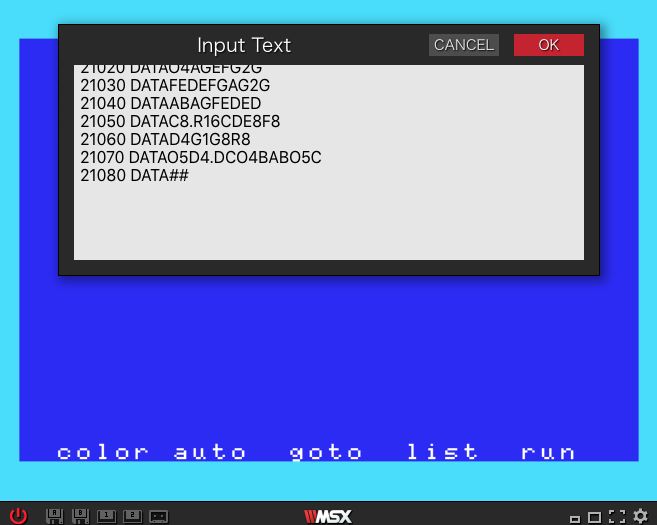 MacとWebmsxでBASICプログラミングを！ 効率のいい方法(エディタ)は？ - ニャオニャオ21世紀