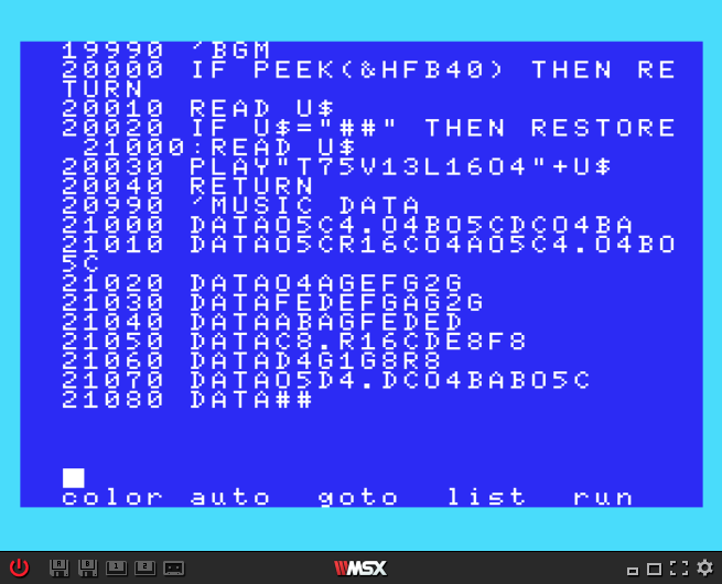 MacとWebmsxでBASICプログラミングを！ 効率のいい方法(エディタ)は？ - ニャオニャオ21世紀