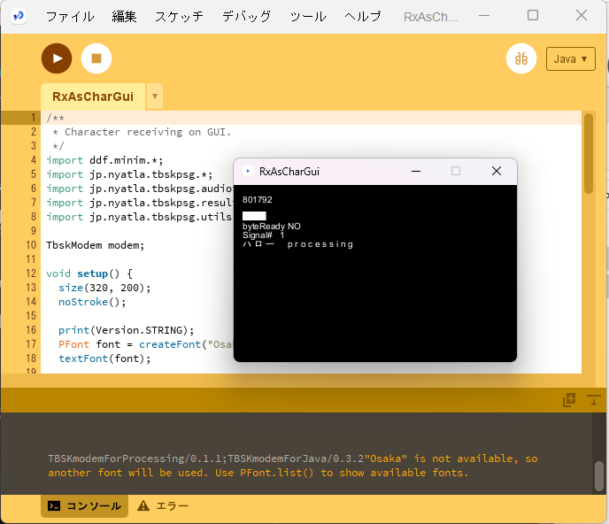 TBSKmodemをProcessingでも使えるようにしました。 - nyatla@hatena blog