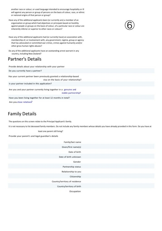 【2021 Resident Visa】Application Form 内容を画像で公開！ - ニュージーランドの暮らし方